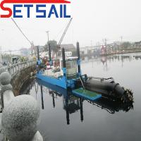 China 50000m3/H Maximum Water Flow Hydraulic 26inch Cutter Suction Dredger with Diesel Engine for sale