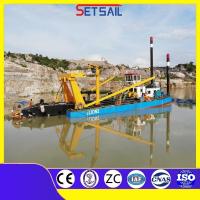 China Full Payment QHCSD-260 26inch Cutter Suction Dredger with Diesel Engine and Hydraulic Pump for sale