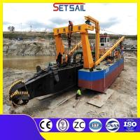 China Full Payment QHCSD-260 26inch Cutter Suction Dredger with Diesel Engine and Hydraulic Pump for sale