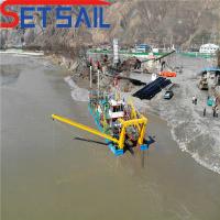 China Customized Rexroth Hydraulic Cutter Suction Dredger with GPS Weichai Diesel Engine for sale