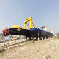 China 1400 Cubic Meter Capacity Hydraulic Diesel Engine Cutter Suction Dredger for River Sand for sale