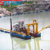China 26inch Cutter Suction Dredger for River Shijiazhang Sand Pump Cyclone Type Hydrocyclone for sale