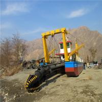 China Customized Cutter Suction Dredging Machinery Water Flow Meter for Accurate Dredging for sale