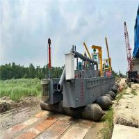 China Customized Cutter Suction Dredging Machinery Water Flow Meter for Accurate Dredging for sale