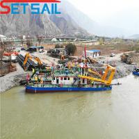 China Rexroth Hydraulic Water Flow 7000m3 Cutter Suction Sand Dredger for Diesel Power Type for sale