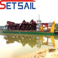 China 7000m3 Cutter Suction Dredger with Cutter Head Diameter of 2200mm and Clear Water Flow for sale