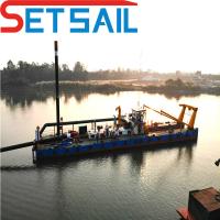 China Soild Capacity 1200m3 Cummins Diesel Engine 26inch Cutter Suction Dredger with Anchor Boom for sale