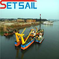 China Soild Capacity 1200m3 Cummins Diesel Engine 26inch Cutter Suction Dredger with Anchor Boom for sale