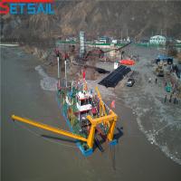China PLC Siemens Cutter Suction Sand Dredging Machinery with Lifelong After-sales Service for sale