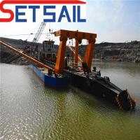 China Hydrocyclone 26inch Diesel Power 6000m3 Water Flow Dredger with Cutter and Suction Pump for sale