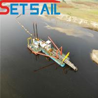 China Cummins 540kw Auxiliary Enigne Power 26inch Sand Dredger 2200kw Main Engine Installed for sale