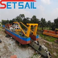 China Cummins 540kw Auxiliary Enigne Power 26inch Sand Dredger 2200kw Main Engine Installed for sale