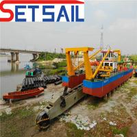 China CTS Slot Type Hydraulic Pump Cutter Suction Dredging Sand Ship with and Large Diameter for sale