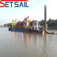 China Total Weight 28-1000t Hydraulic Motor Cutter Suction Dredging Ship with Underwater Pump for sale
