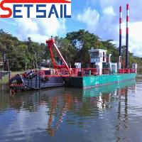 China 32inch 7500m3 Cutter Suction Sand Dredger with Underwater Pump at 50m Total Length for sale