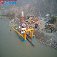 China 100kw-2000kw Cummins Auxiliary Enigne Power Cutter Suction Sand Ship for River Lake for sale