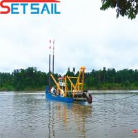 China 32inch 7500m3 Cutter Suction Dredger Rexroth Hydraulic and 2350mm Cutter Head Diameter for sale