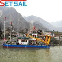 China 32inch 7500m3 Cutter Suction Dredger Rexroth Hydraulic and 2350mm Cutter Head Diameter for sale