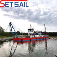 China 7500 Cubic Meter River Mud Pump Water Flow Sand Dredger Lifelong After-sales Service for sale