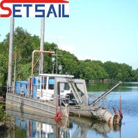 China 7500 Cubic Meter River Mud Pump Water Flow Sand Dredger Lifelong After-sales Service for sale