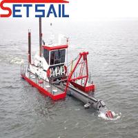 China 7500 Cubic Meter River Mud Pump Water Flow Sand Dredger Lifelong After-sales Service for sale
