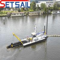 China 7500 Cubic Meter River Mud Pump Water Flow Sand Dredger Lifelong After-sales Service for sale