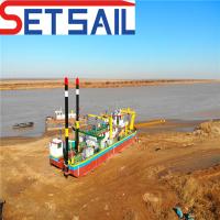 China Customized Warma Technology Hydraulic Pump Cutter Suction Dredger for Dredging Needs for sale