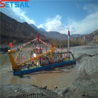 China 32inch 7500m3 Cutter Suction Dredger Boost Your Dredging Efficiency at Booster Station for sale