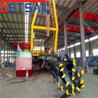 China 800mm Cyclone Type 26inch 6000m3 Water Flow Cutter Suction Dredger with Diesel Engine for sale