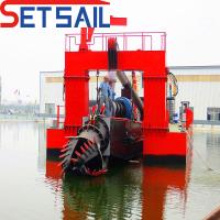 China 250ND-800ND Pump Size Cutter Suction Dredger with Diesel Engine and Monitoring System for sale
