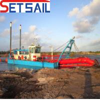 China 250ND-800ND Pump Size Cutter Suction Dredger with Diesel Engine and Monitoring System for sale