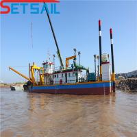 China US 3000/Set Electric Power 32inch Cutter Suction Dredger with Booster Station for sale