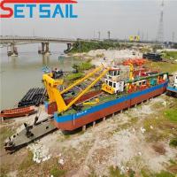 China US 3000/Set Electric Power 32inch Cutter Suction Dredger with Booster Station for sale