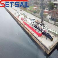 China Rexroth Hydraulic Pump 28 Inch Cutter Suction Dredging Ship Lifelong After-sales Service for sale