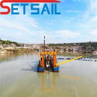 China QHCSD-307 1400 M3 Hydraulic Motor 28inch Cutter Suction Dredger with Underwater Pump for sale