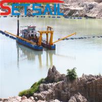 China QHCSD-307 1400 M3 Hydraulic Motor 28inch Cutter Suction Dredger with Underwater Pump for sale