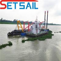 China QHCSD-307 1400 M3 Hydraulic Motor 28inch Cutter Suction Dredger with Underwater Pump for sale