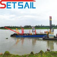China QHCSD-307 1400 M3 Hydraulic Motor 28inch Cutter Suction Dredger with Underwater Pump for sale