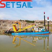 China QHCSD-307 1400 M3 Hydraulic Motor 28inch Cutter Suction Dredger with Underwater Pump for sale