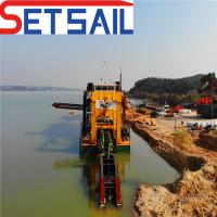 China 1500m Discharge Distance Hydrocyclone Rexroth Pump Cutter Suction Sand Boat for River Sand for sale