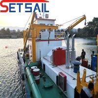 China Shijiazhuang Sand Pump 26inch Cutter Suction Dredger Equipped with Diesel Engine for sale