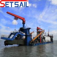China 700 Kw High Capacity Full Hydraulic 26inch Cutter Suction Dredger for Bangladesh Market for sale
