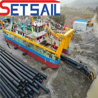 China Shijiazhuang River Sand Pump 14 Inch Cutter Suction Sand Boat with 2.2 Meter Height for sale