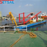 China 28 Inch Cutter Suction Dredging Boat Cyclone Type Hydrocyclone Height 2.2 Meter Made for sale