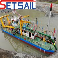 China 26 Inch Cutter Suction Sand Dredger with Siemens PLC System Efficiency and Performance for sale