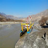 China 26 Inch Cutter Suction Dredger with Cummins Generator and 350L Total Fule Consumption for sale
