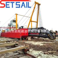 China Customized Diesel Engine Cutter Suction Dredger with Advanced Rexroth Hydraulic System for sale