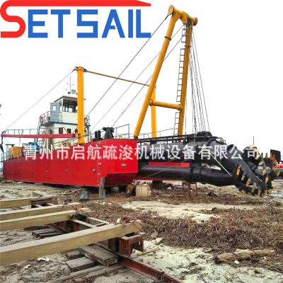 China Customized Diesel Engine Cutter Suction Dredger with Advanced Rexroth Hydraulic System for sale