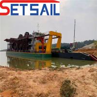China 1620 Kw Main Engine Power Customized Hydraulic Control 26 Inch Cutter Suction Dredger for sale