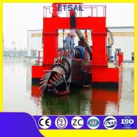 China 24 Inch Cutter Suction Dredger with 3000 Kw Cutter Head Power and Siemens PLC System for sale